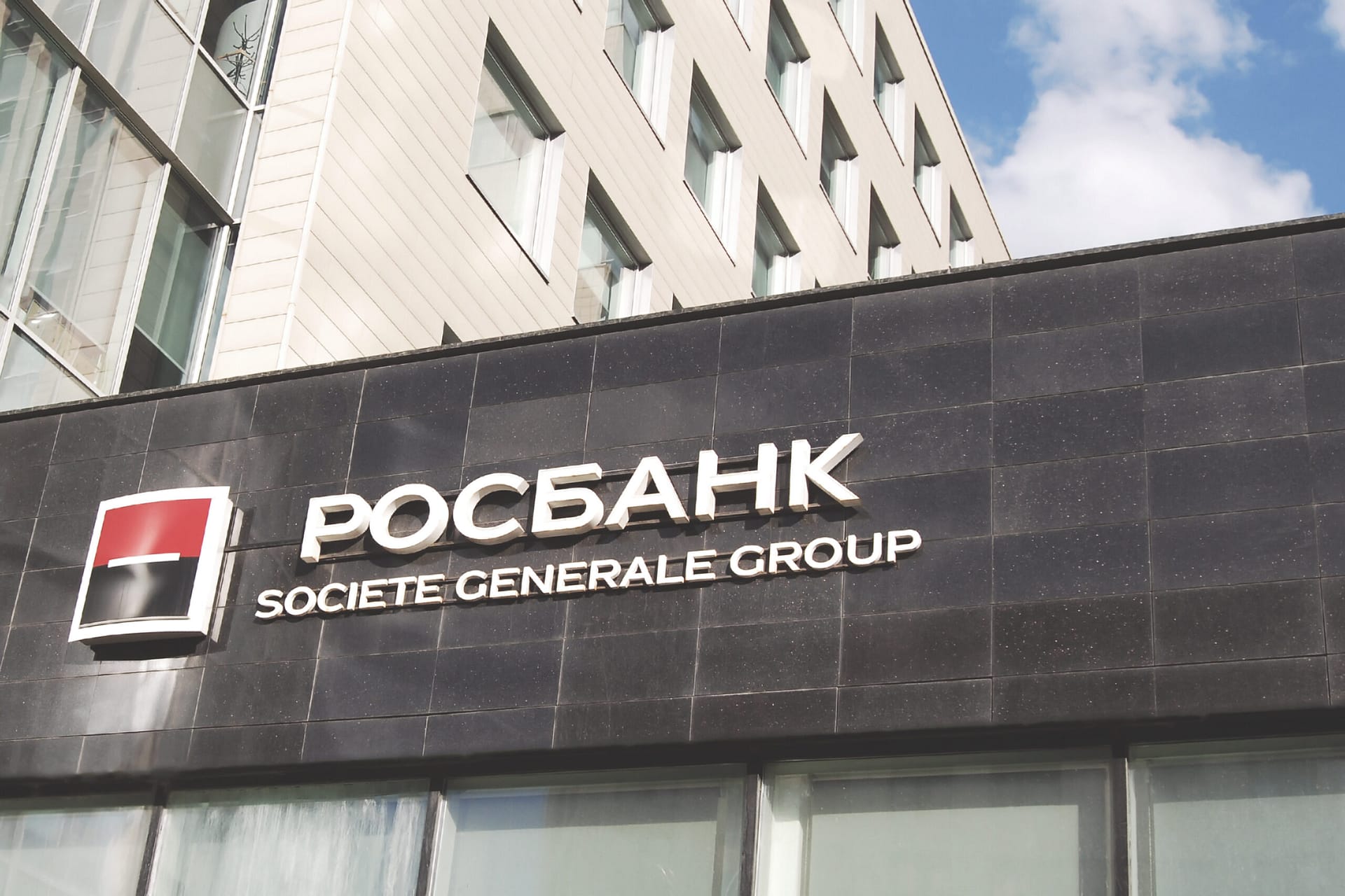 Société Générale’s Rosbank saga continues - London Business News ...